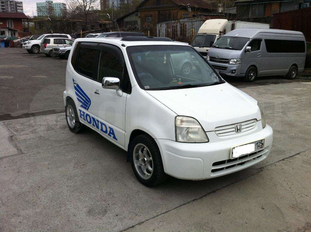 Honda Capa spécifications techniques et économie de carburant